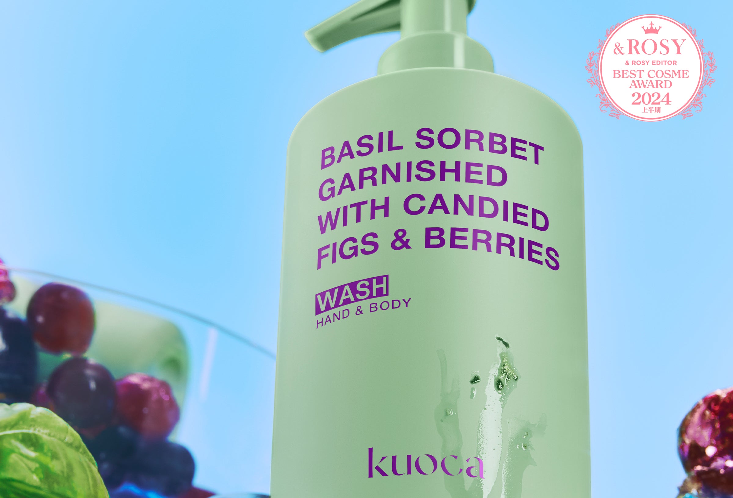 kuoca(クオカ) 日本公式オンラインストア