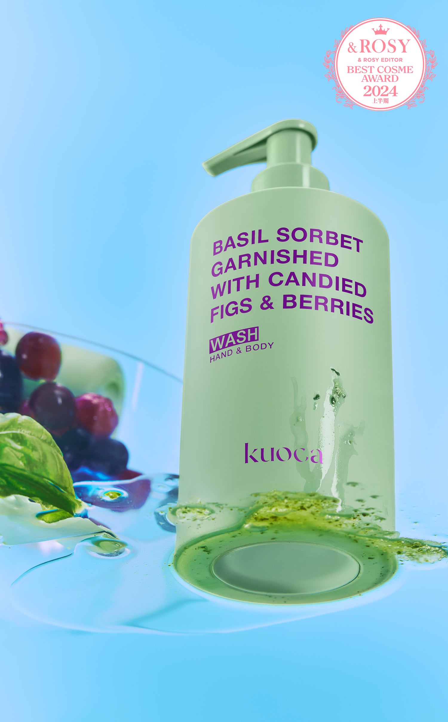 kuoca(クオカ) 日本公式オンラインストア